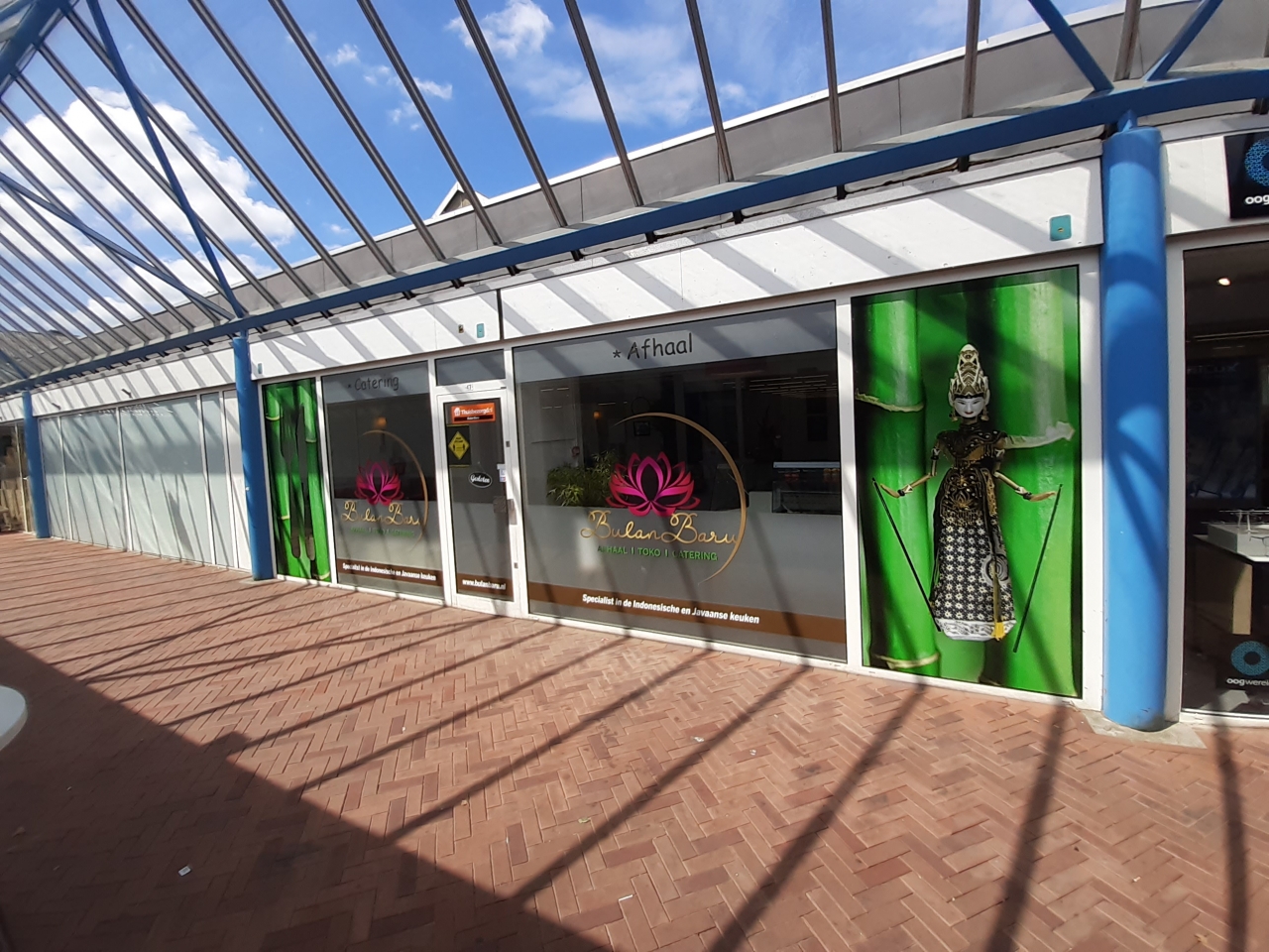 Te koop: Dronten, Het Ruim 47 - Beleggingspanden